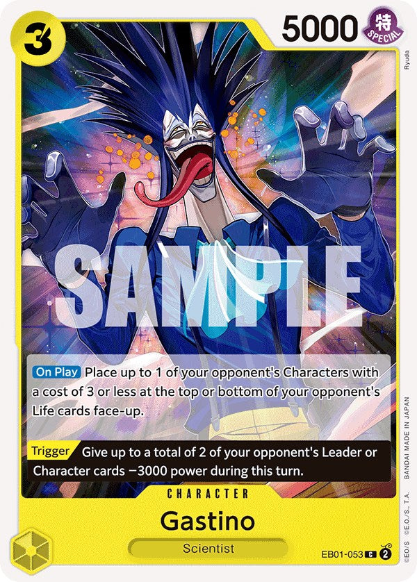 Gastino [Extra Booster: Memorial Collection] – Red Riot Games CA
