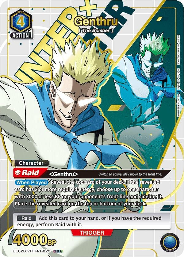 Genthru (023) (SR*) [Hunter x Hunter] – Red Riot Games CA