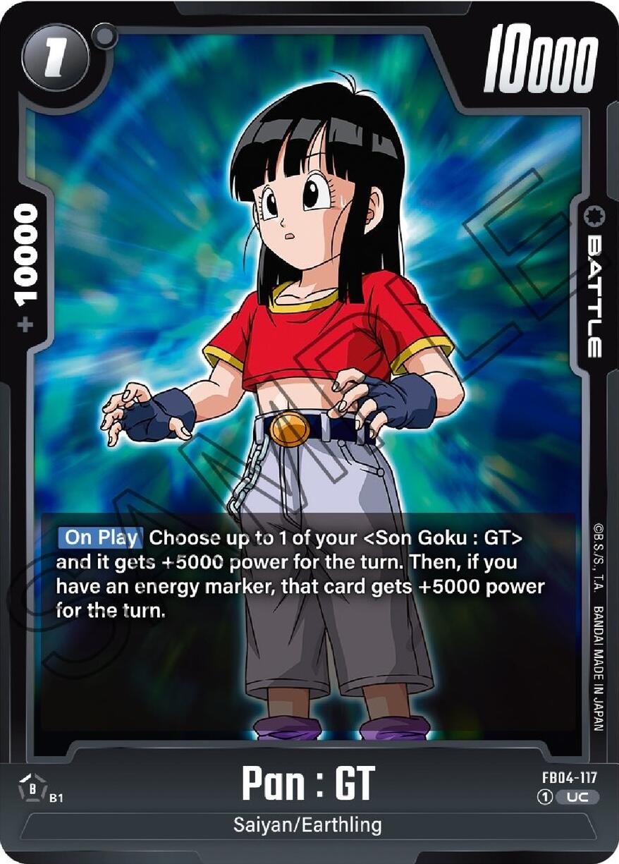 Pan : GT [Ultra Limit] – Red Riot Games CA