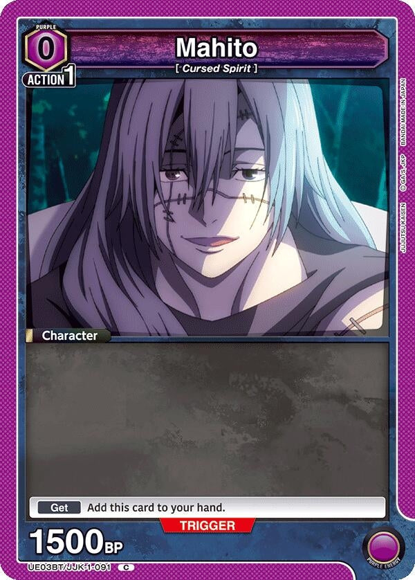 Mahito (091) [Jujutsu Kaisen] – Red Riot Games CA