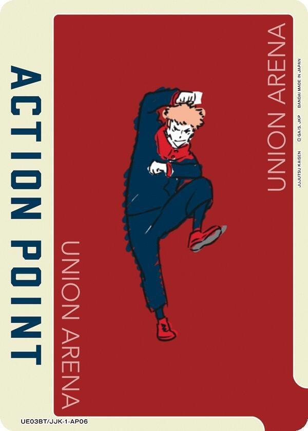 Action Point Card (AP06) (Yuji Itadori) [Jujutsu Kaisen] – Red Riot ...