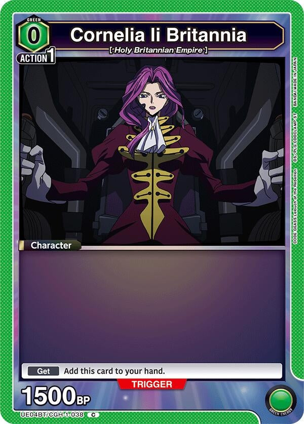Cornelia li Britannia (038) (Box Topper Foil) (UE04BT/CGH-1-038) (UE04 ...