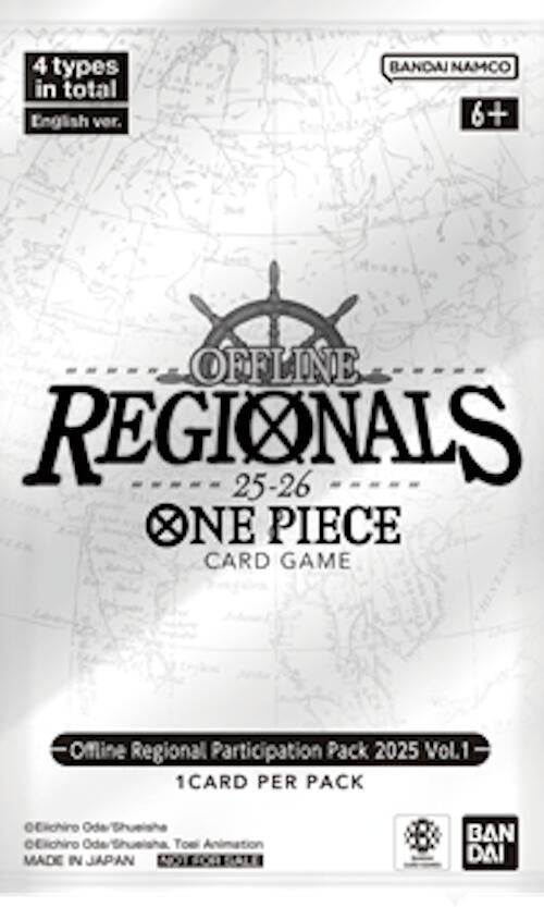 Offline Regional Participation Pack 2025 Vol. 1 – Red Riot Games CA