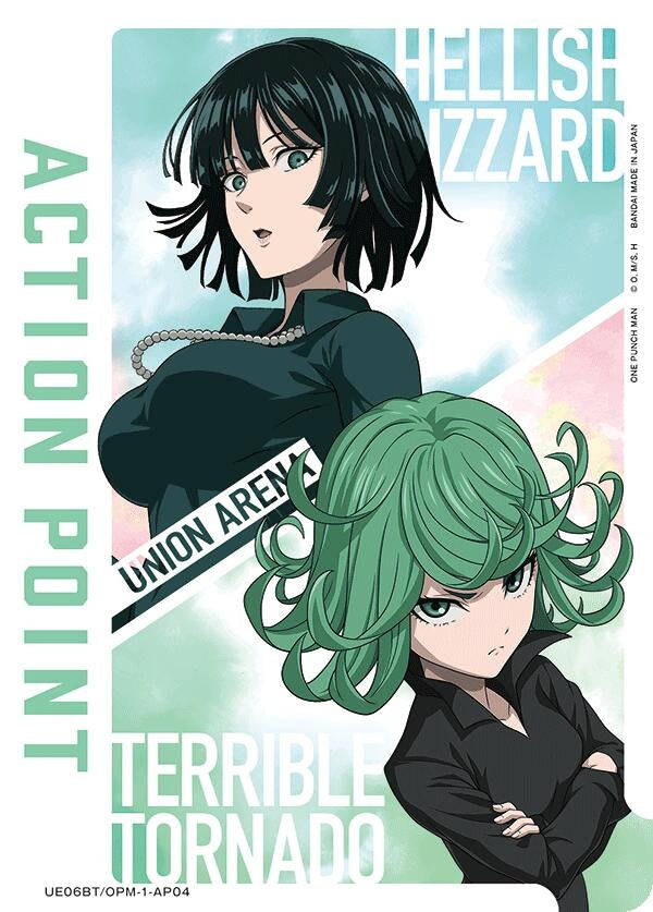 Action Point Card (AP04) (UE06BT/OPM-1-AP04) [UE06BT: One Punch Man ...