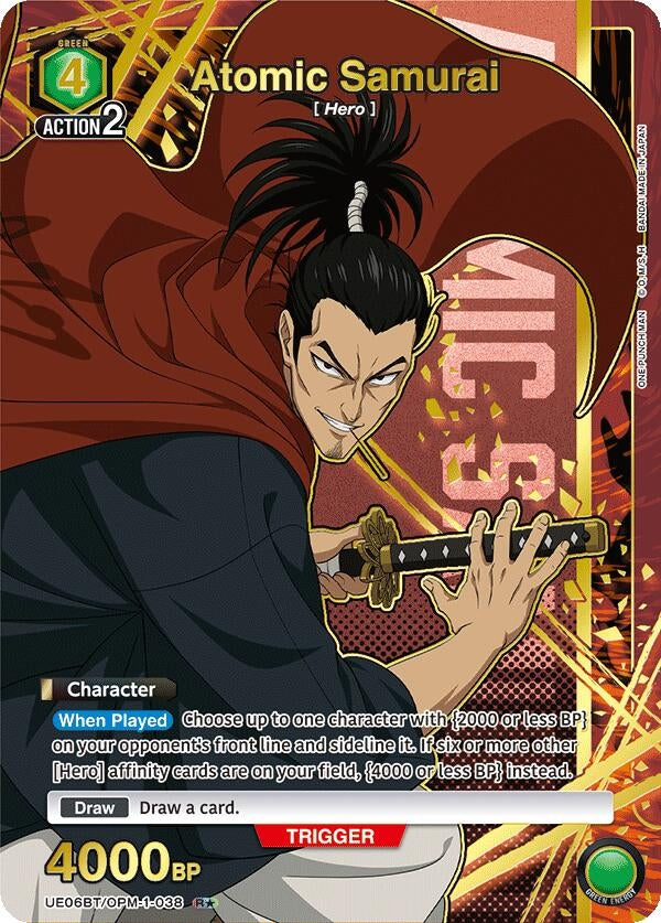 Atomic Samurai (R*) (UE06BT/OPM-1-038) [UE06BT: One Punch Man] – Red ...