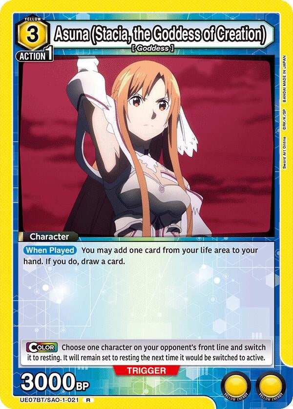 Asuna (Stacia, the Goddess of Creation) (021) (UE07BT/SAO-1-021) (UE07 ...