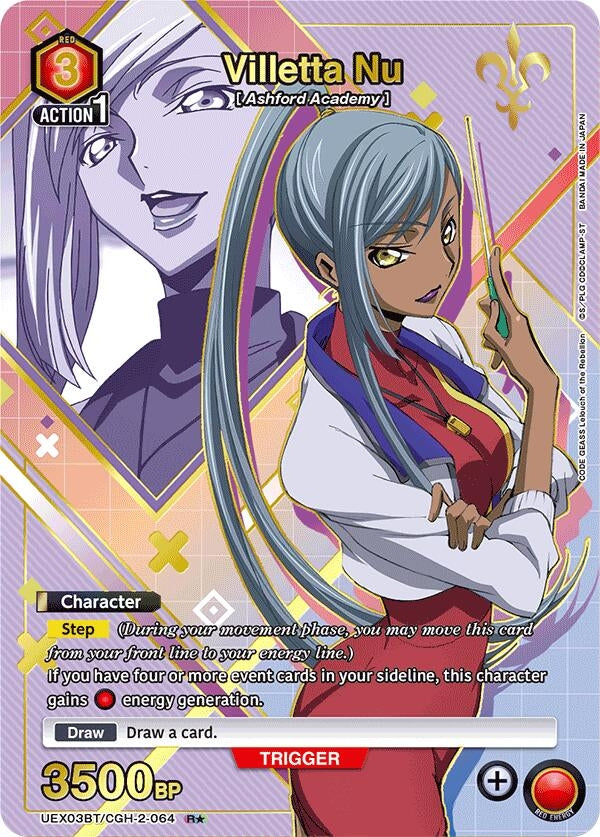 Villetta Nu (R*) (UEX03BT/CGH-2-064) (UEX03BT: CODE GEASS: Lelouch of ...