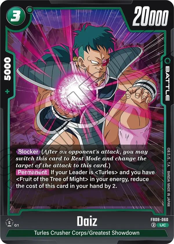 Daiz (FB08-060) (Saiyan's Pride) – Red Riot Games CA