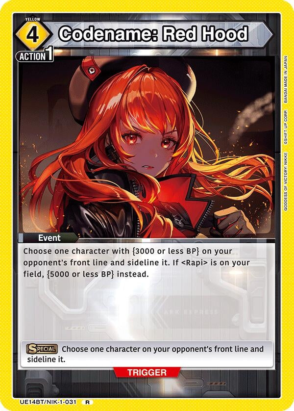 Codename: Red Hood (UE14BT/NIK-1-031) (UE14BT: GODDESS OF VICTORY: NIK ...