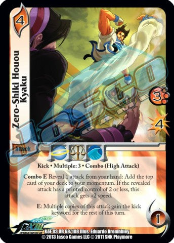 Zero-Shiki Houou Kyaku [KOF03] – Red Riot Games CA
