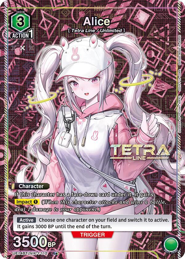 Alice (112) (R*) (UE14BT/NIK-1-112) (UE14BT: GODDESS OF VICTORY: NIKKE ...